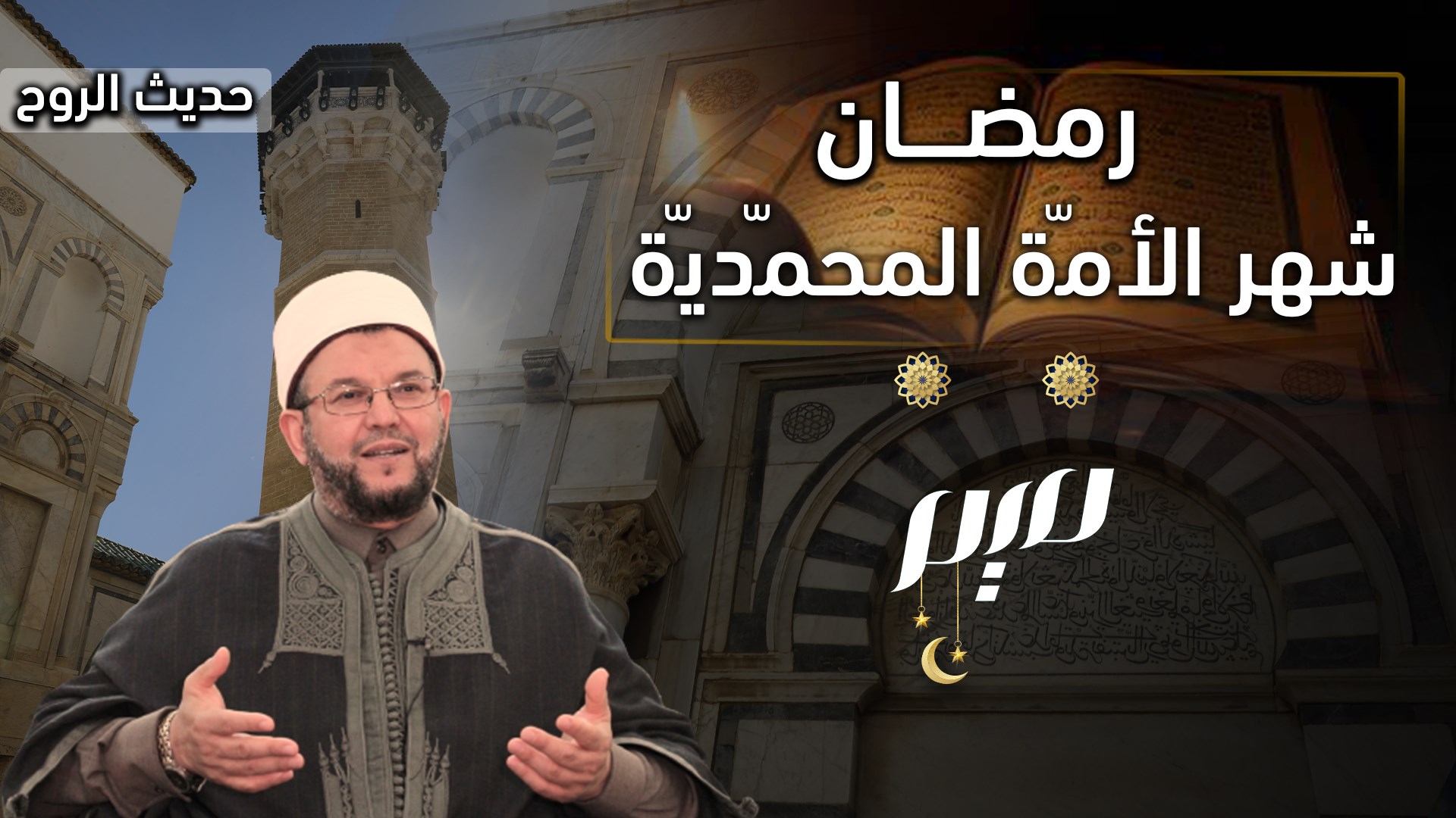 الرئيسية | Meem Magazine مجلة ميم